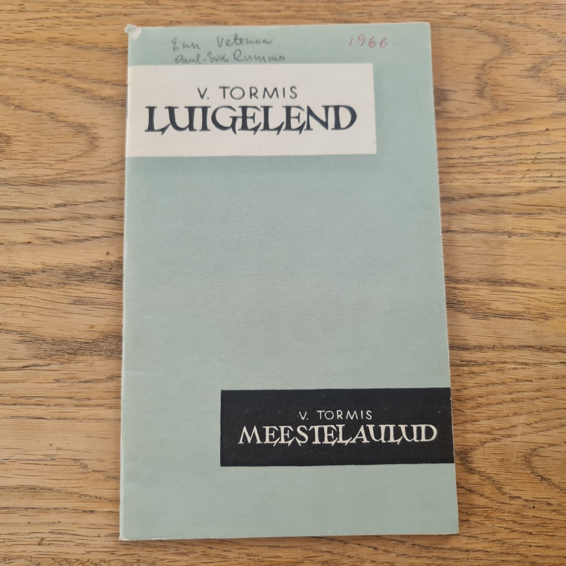 Veljo Tormis . Luigelend . Meestelaulud - Raamatugalerii