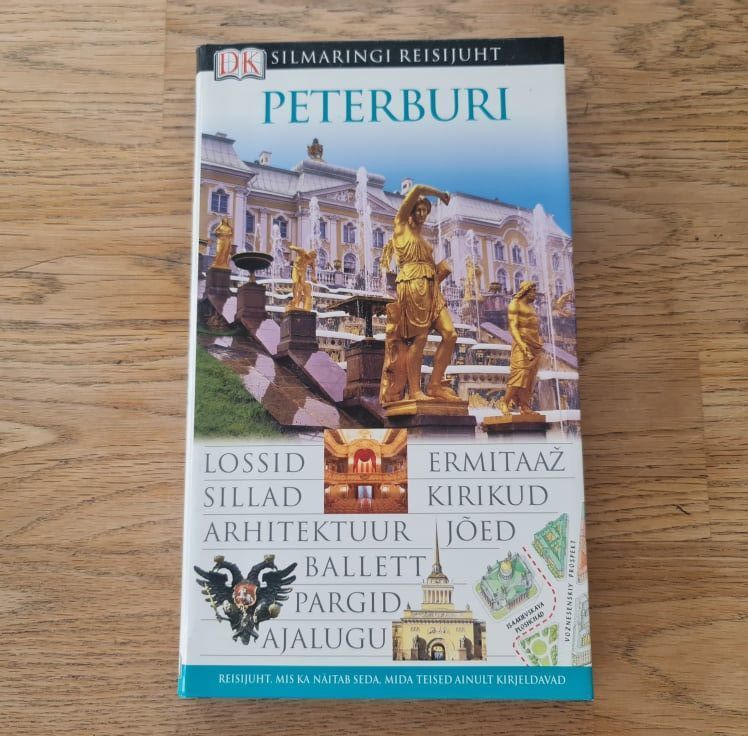 Peterburi - Raamatugalerii