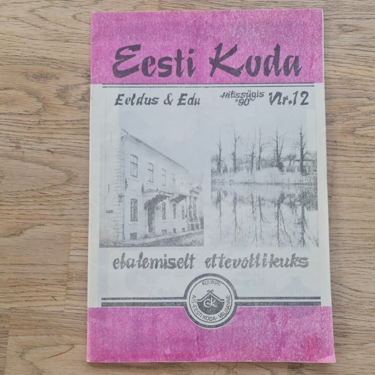 Kuukiri Eesti Koda 1990 - Raamatugalerii