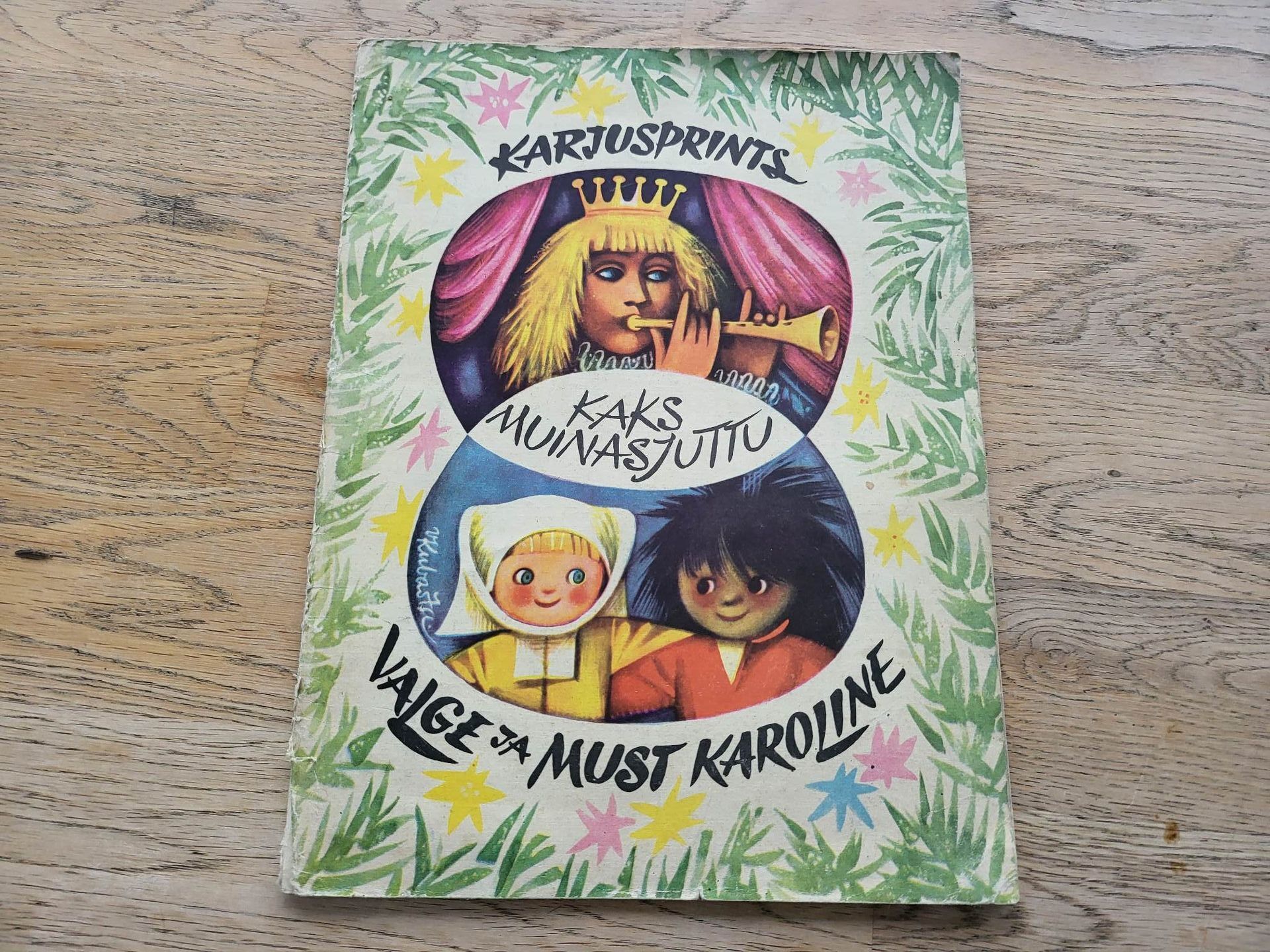 Karjusprints Valge Ja Must Karoline - Raamatugalerii