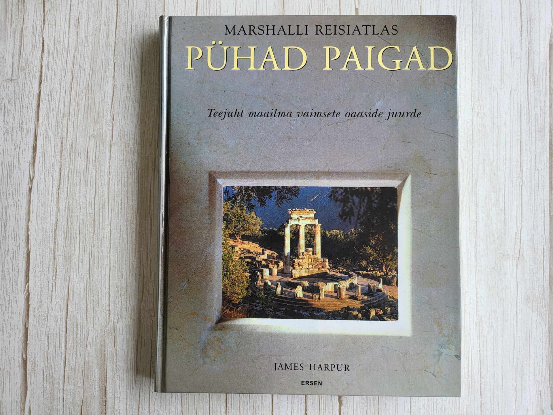 Pühad Paigad . James Harpur - Raamatugalerii