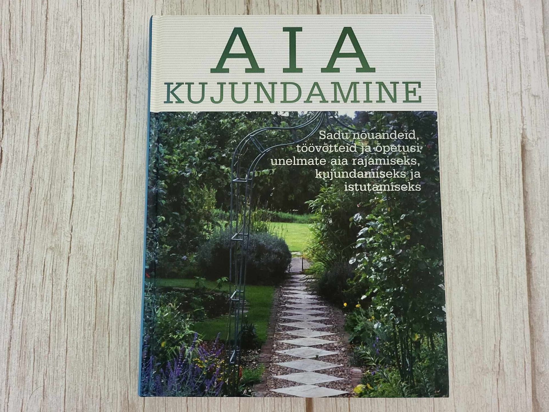 Aia Kujundamine - Raamatugalerii